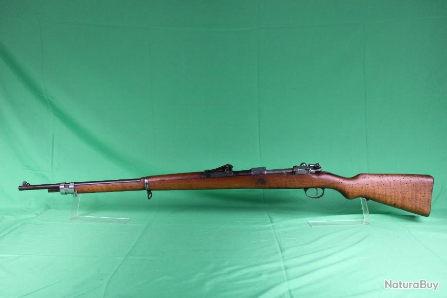 Mauser Gewehr 98 G98 allemand ww1 AMBERG 1916 - Armes réglementaires en ...