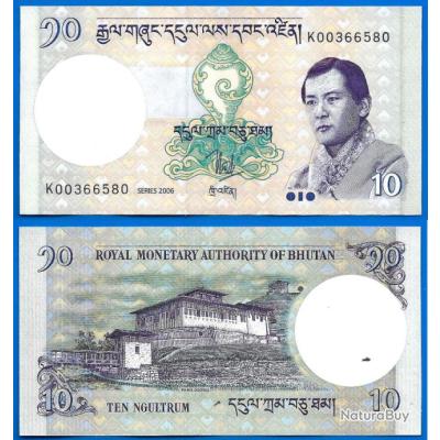 Bhoutan 10 Ngultrum 2006 Neuf Billet - Monnaies (12692844)