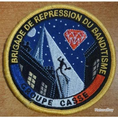 Ecusson BRB paris groupe casse - Ecussons - Patch Airsoft (12817276)