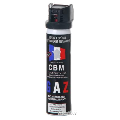 Bombe Anti-Agression GAZ CS 75 ml - Bombe lacrymogène à gaz (13333169)