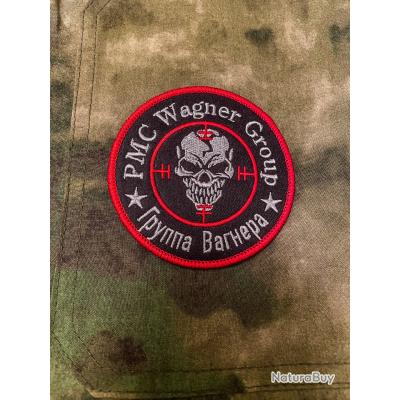 Patch Russe PMC - Ecussons - Patch Airsoft (13916721)