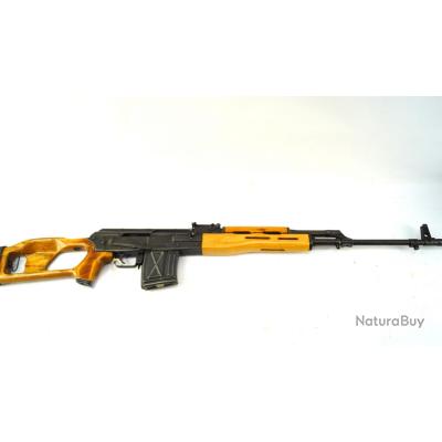 Carabine à répétition manuel Cugir PSL 7,62x54R - Carabines de tir aux ...