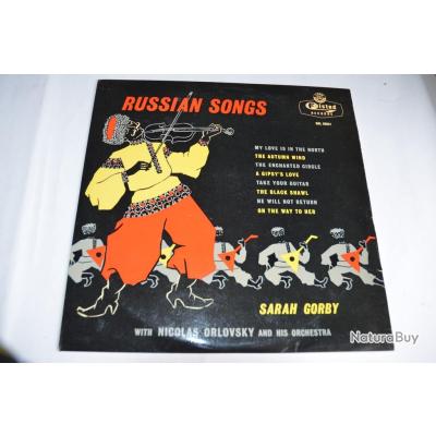Vinyle 33T Folk Sarah Gorby - Russian Songs - Objets divers (14051147)