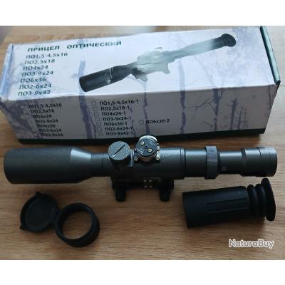 Viseur optic SVD - Lunettes de tir militaria (14162807)