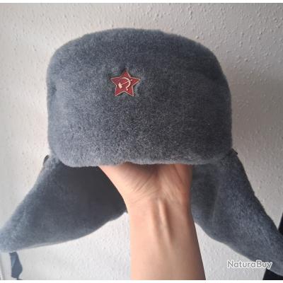 CHAPKA-OUCHANKA CHAPEAU MILITAIRE TAILLE 56 SOLDAT ARMÉE DE TERRE NOS ...