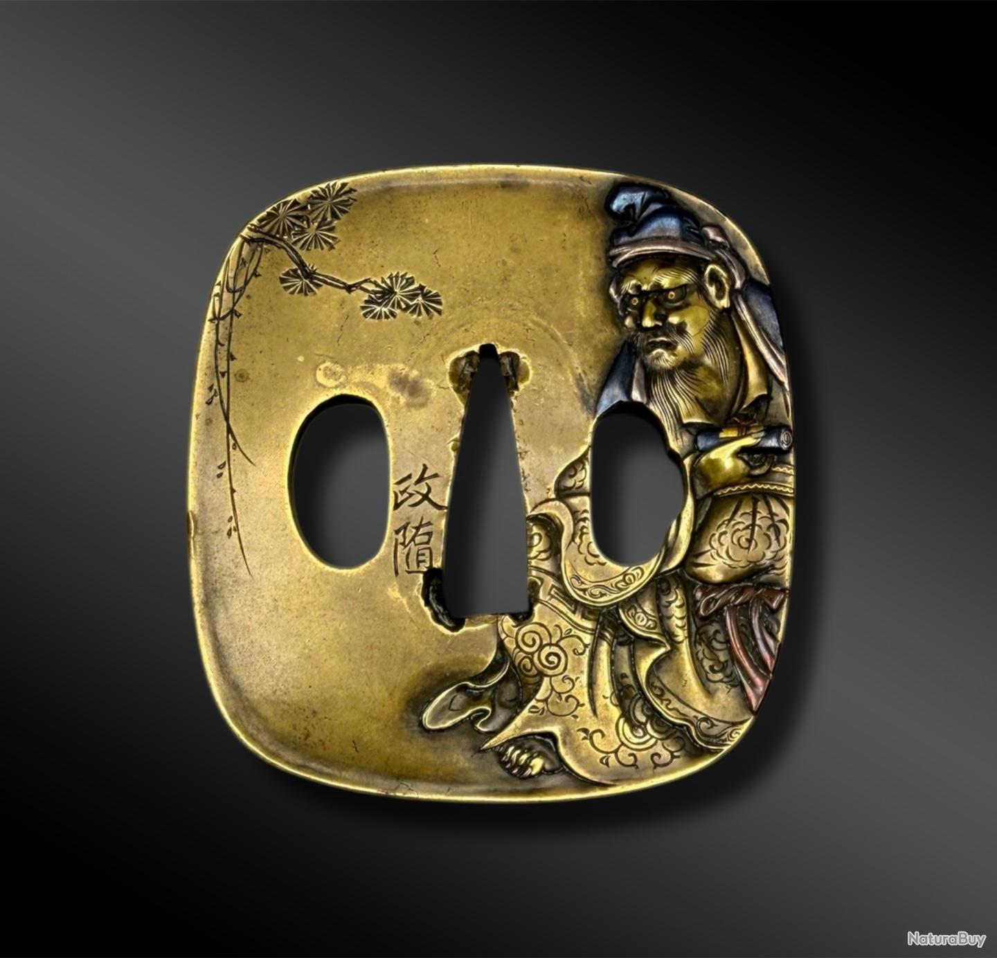 TSUBA Hokei Gata signé Hamano Shozui - Japon - Période Edo (1603-1868 ...