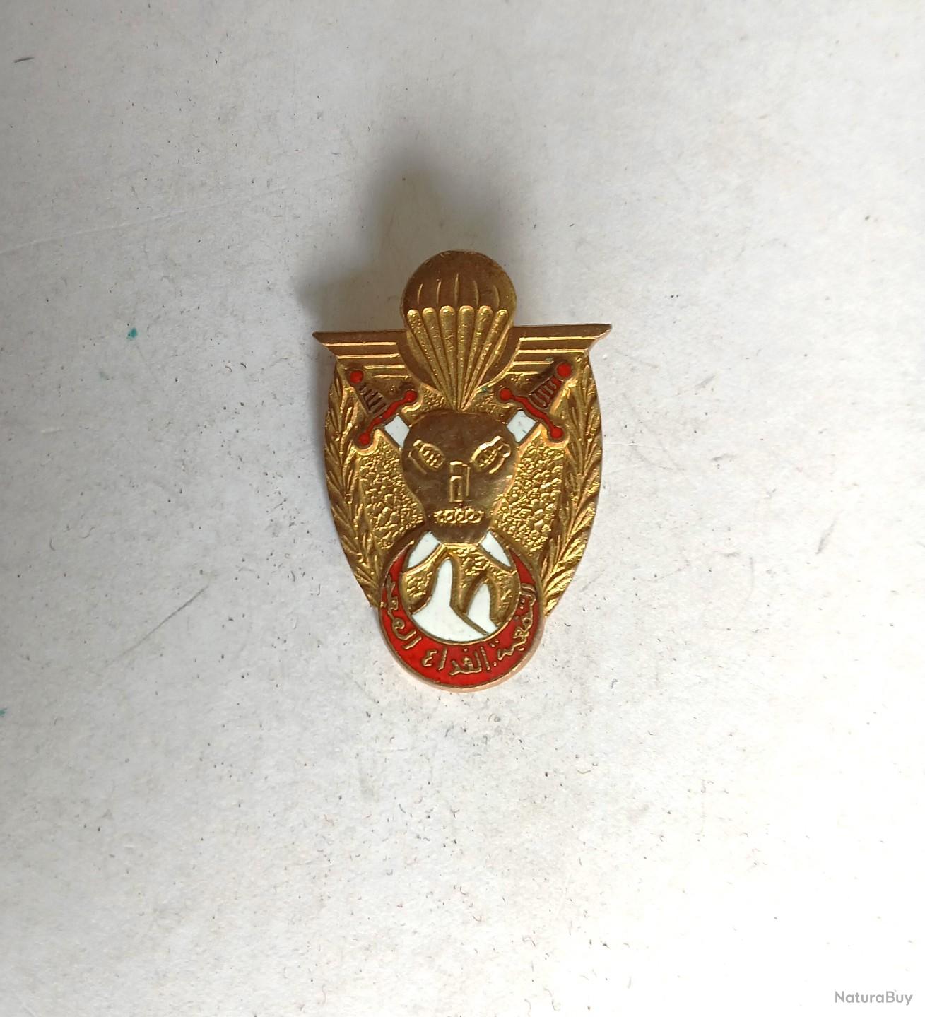Insigne militaire Commandos Parachutistes Algériens - Insignes ...