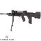 FAMAS Valorisé airsoft spring Cybergun 0.6J avec rail Picatinny ...
