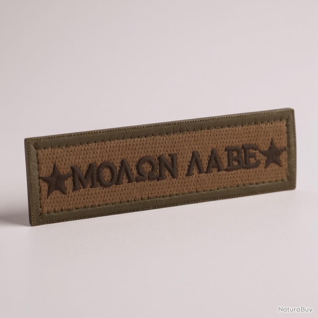 écusson templier 10/3cm scratch Patch - Ecussons - Patch Airsoft (14409318)