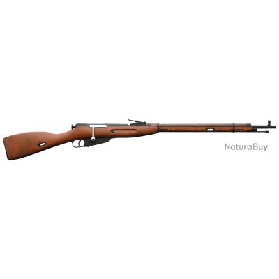 Fusil airsoft Double Bell Mosin Nagant à douilles éjectables Mosin ...